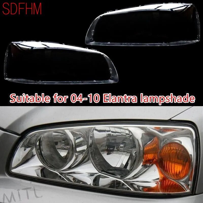 Стекло фары Hyundai Elantra HD-XD-UD (2004-2010) 2 шт, прозрачное
