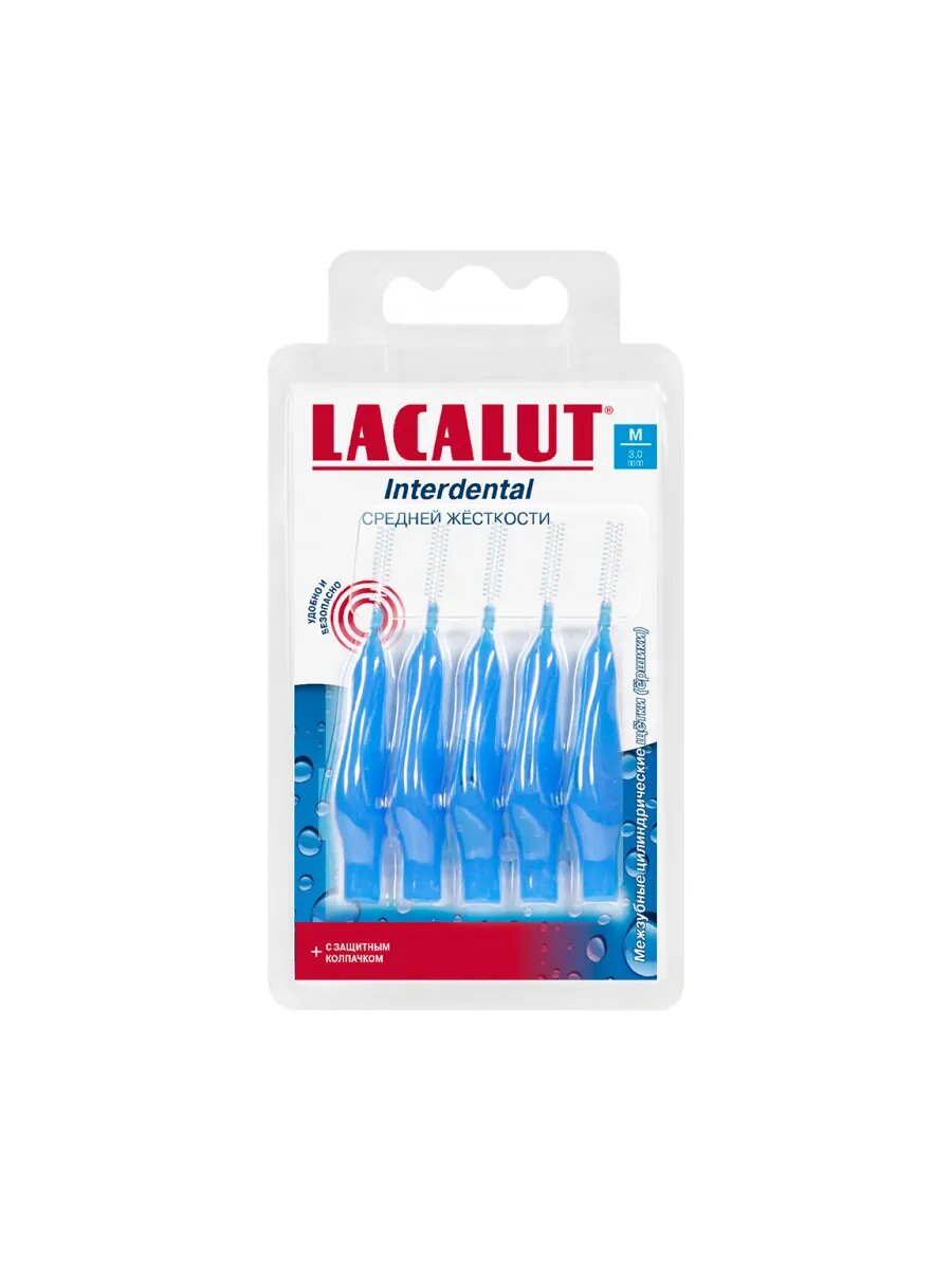 Lacalut Interdental Ершики межзубные цилиндрические р M d 3.