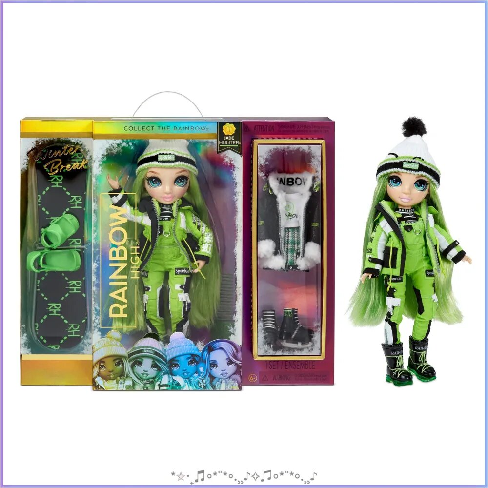 Rainbow High Jade Hunter Winter Break Doll Зеленая кукла 33 см с аксессуарами, коллекционная модель — фото 1