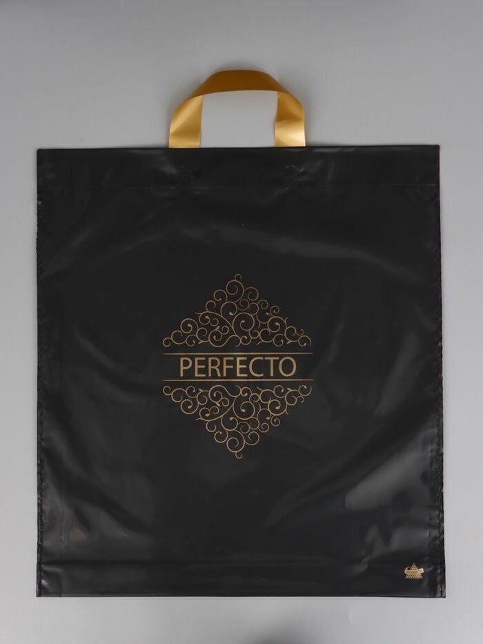 Пакет подарочный Перфекто Матовый шик полиэтиленовый, с петлевой ручкой, 42 46 см 95 мкм