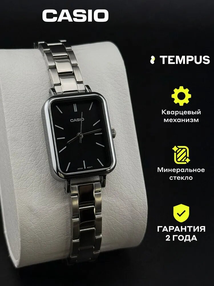 Женские наручные часы Collection LTP-V009D-1E