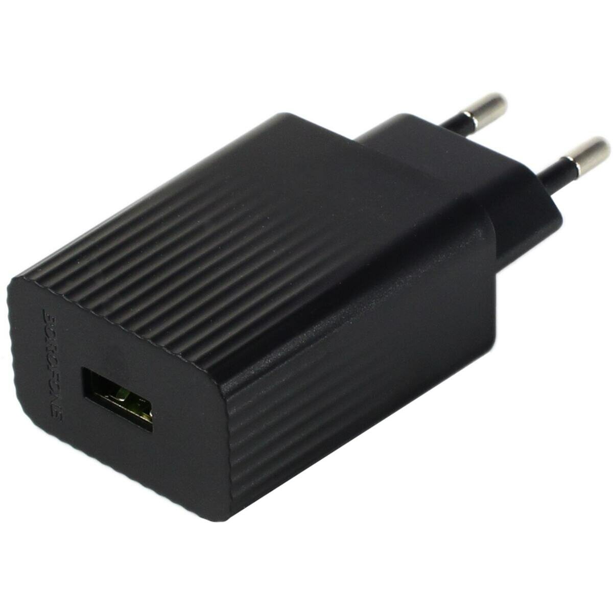 BOROFONE BAS72A Set Black 122675 Зарядное устройство USB (Вых. DC5/9V, 18W, USB, Кабель USB-C)