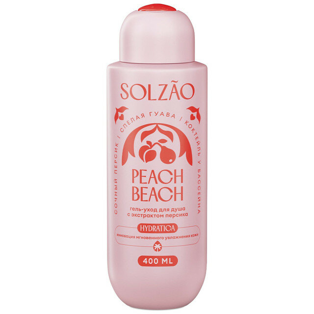 Гель для душа SOLZAO Peach Beach 400мл с экстрактом персика, без парабенов и минеральных масел