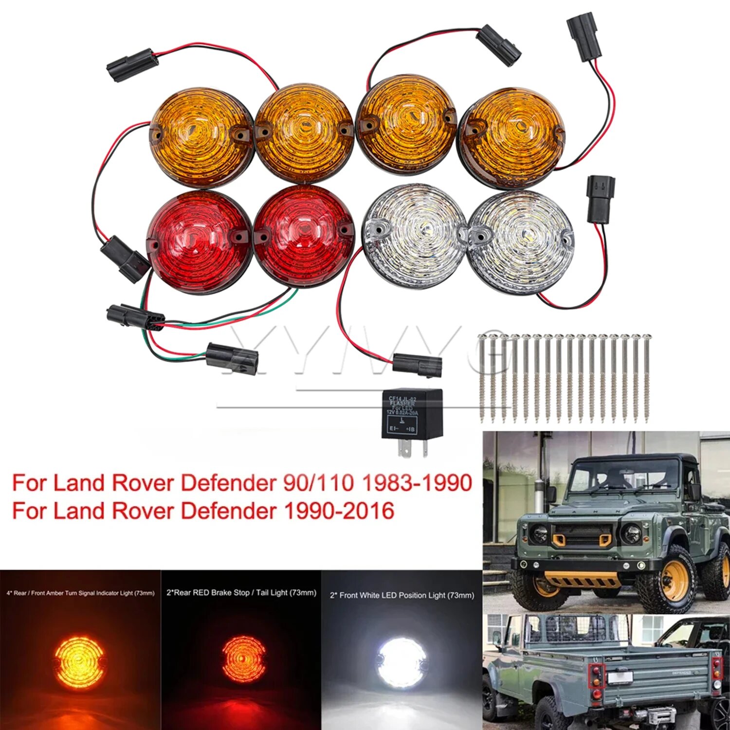 8 шт. для Land Rover Defender 1990-2016 90/110 красные/желтые/прозрачные линзы, светодиодный тормозной фонарь, комплект для обновления положения, боковая габаритная лампа