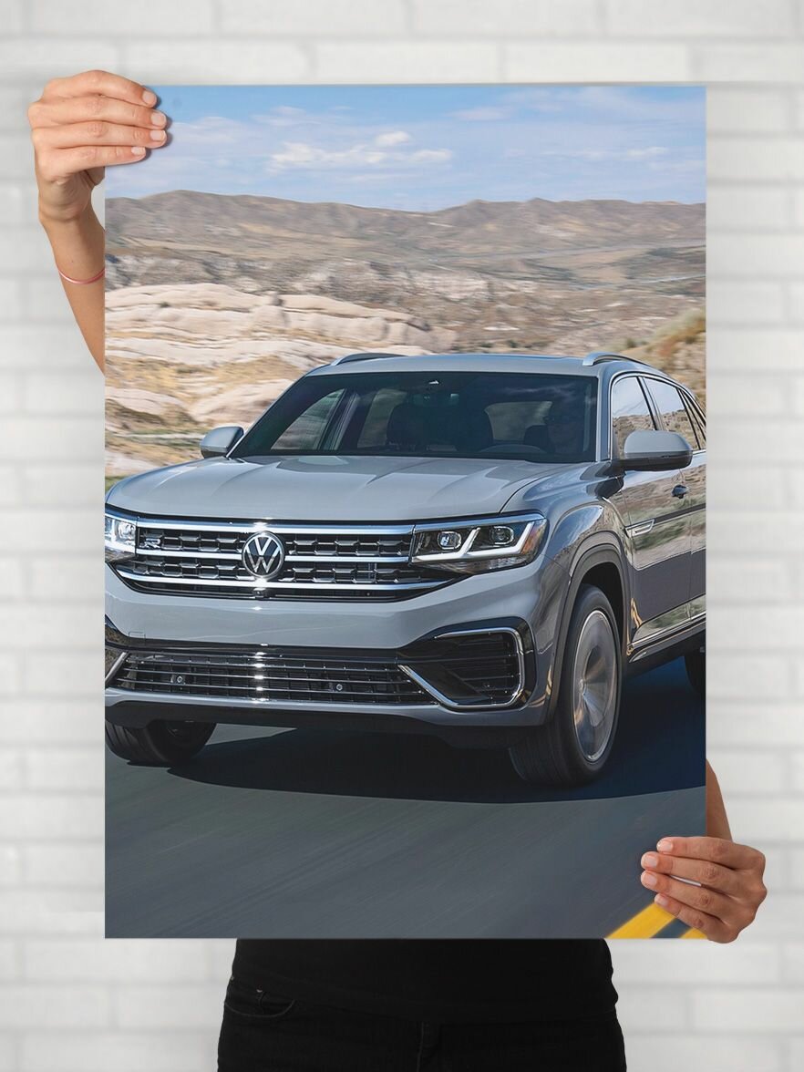Плакат на стену для интерьера Авто и Мото (Фольксваген Атлас - Volkswagen Atlas) - Постер по транспорту формата A2 (42x61 см)