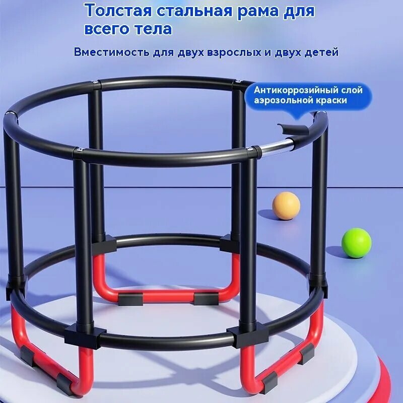 Батут надувной — фото 1