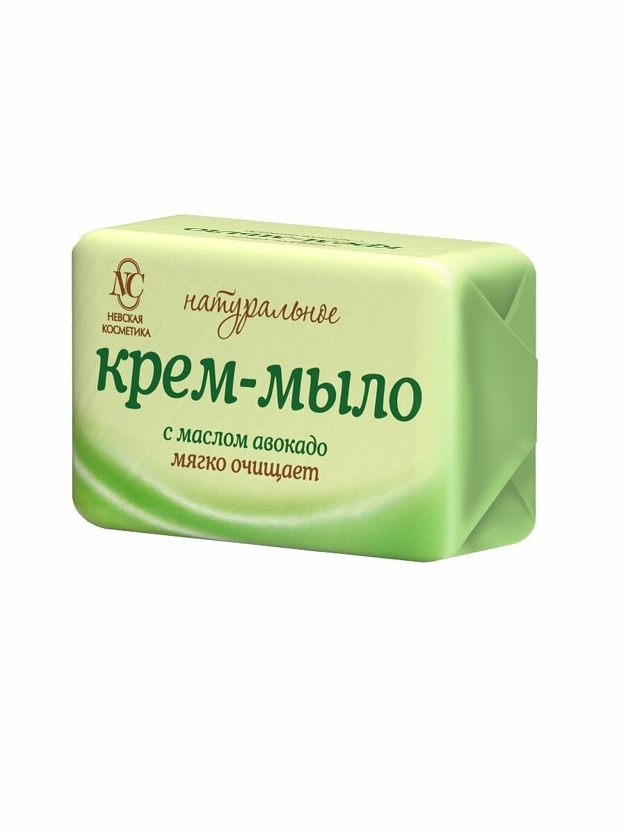 Твёрдое крем-мыло Невская Косметика Натуральное с маслом авокадо, 90 г