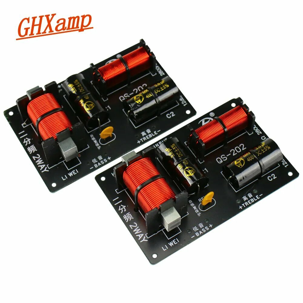 GHXAMP 2-полосный кроссовер 350 Вт 2 шт.