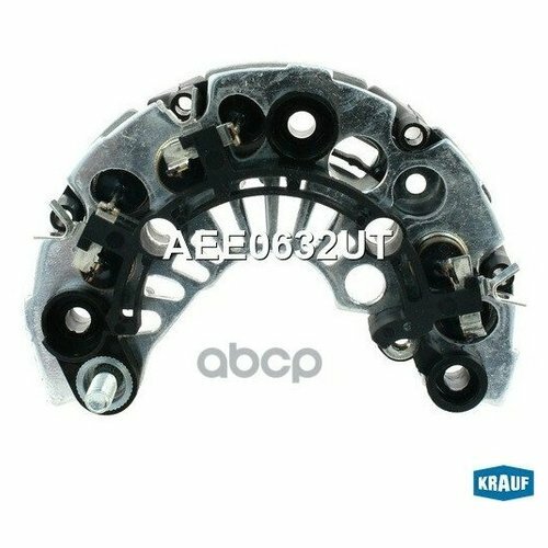 Диодный мост генератора Krauf AEE0632UT