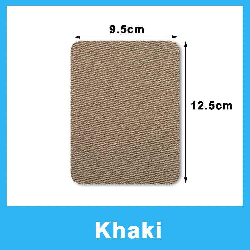 Заплатки на ткани, бежевые, 10 шт