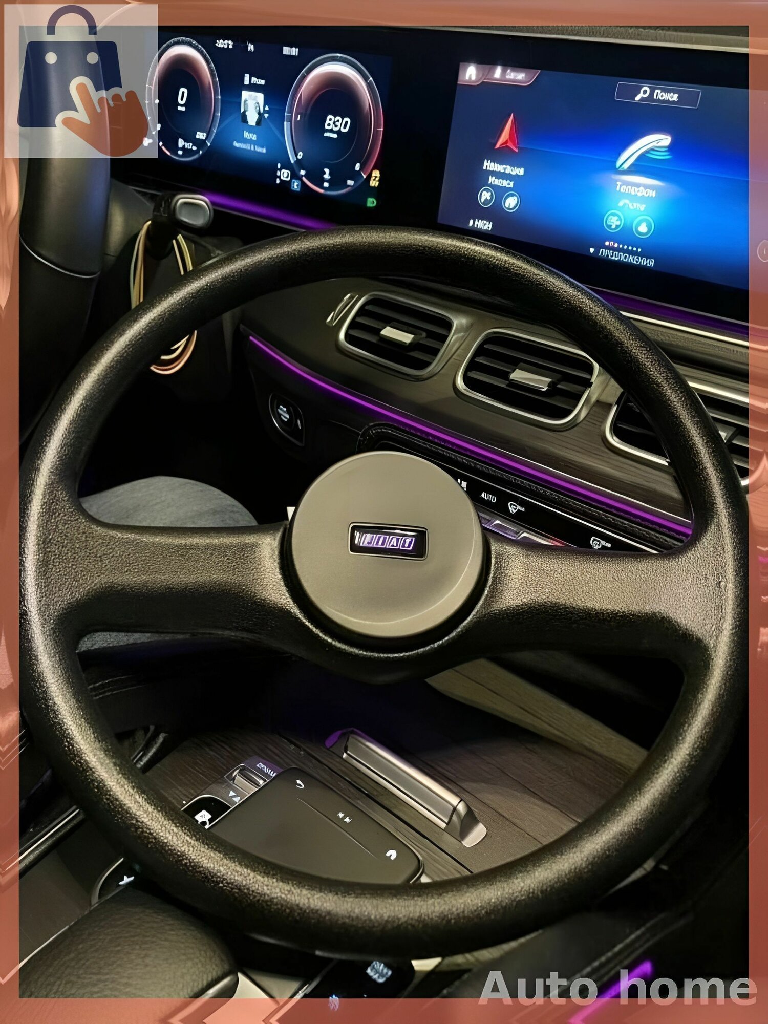 Колесо рулевое, арт. Руль автомобильный Fiat для Ваз, Lada 2104,2105,2106,2107,2121 Нива.