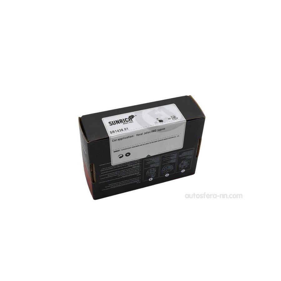 SUNRICH SR143801 Колодка тормозная зад Haval Jolion 4WD к-т 4шт (Sunrich)