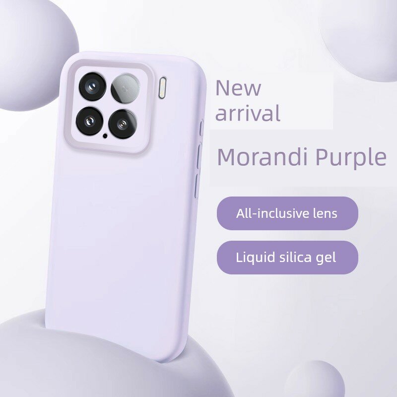 Силиконовый мягкий чехол для Xiaomi 17, моранди-фиолетовый - полное покрытие камеры, ударопрочный, минималистичный