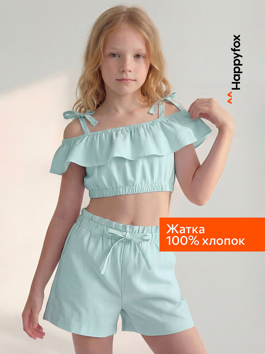 Комплект одежды для девочек