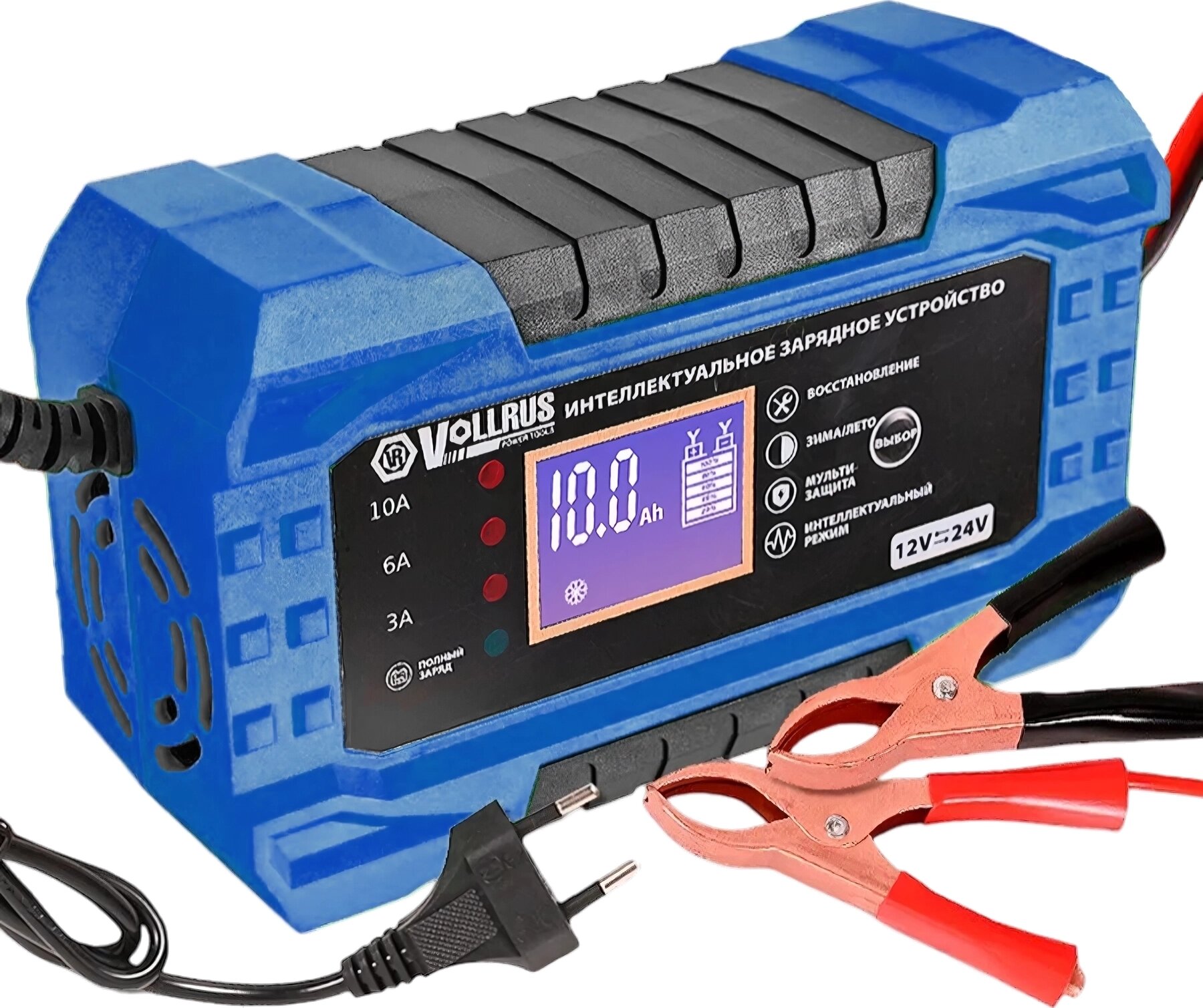 Зарядное устройство импульсное для АКБ VOLLRUS VR-20A