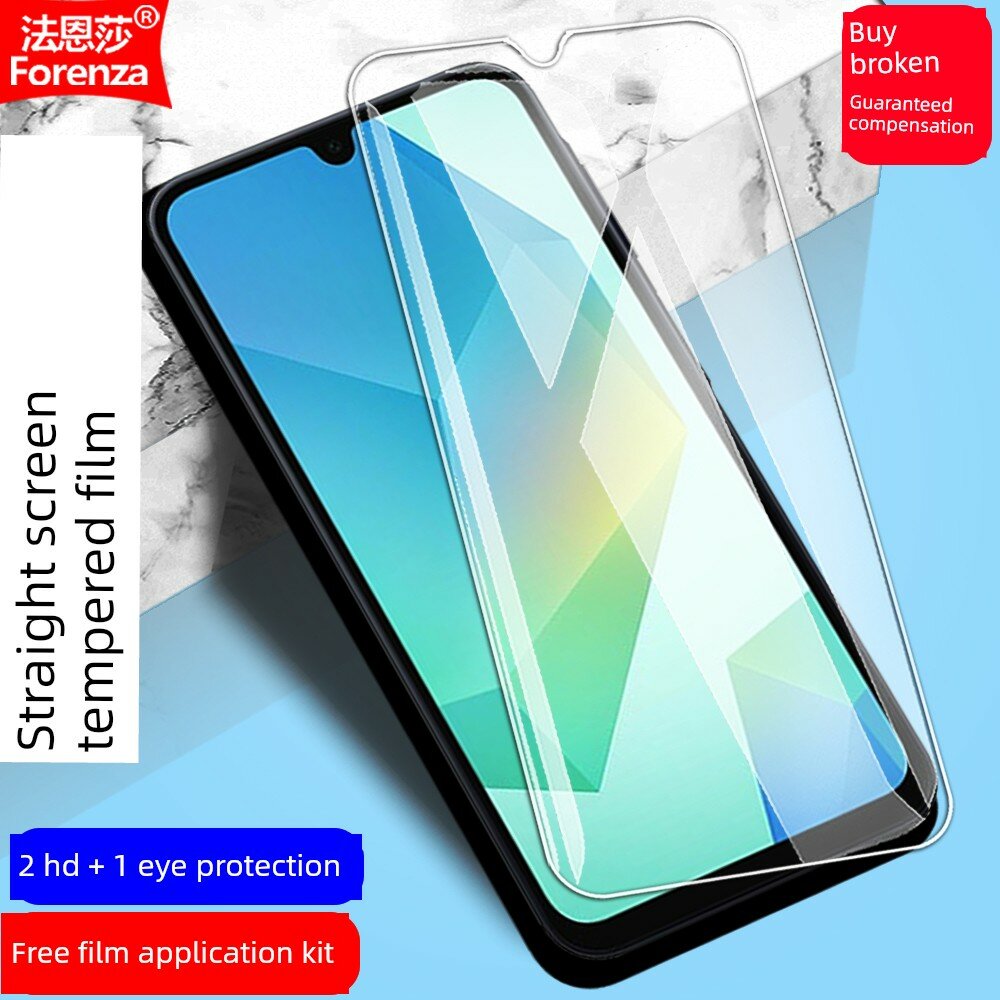 Samsung Galaxy A26 5G Защитное стекло с высокой четкостью и анти-синим светом, 2 шт. Full HD + 1 шт. анти-синий свет, 3