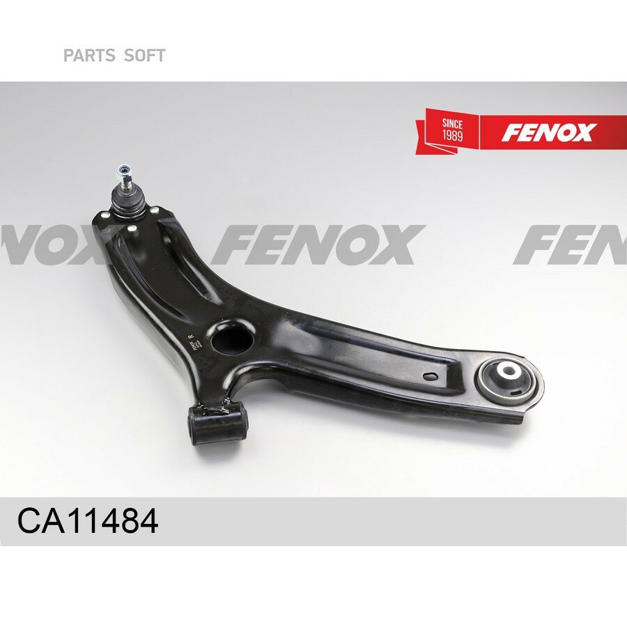 FENOX CA11484 рычаг подвески ()