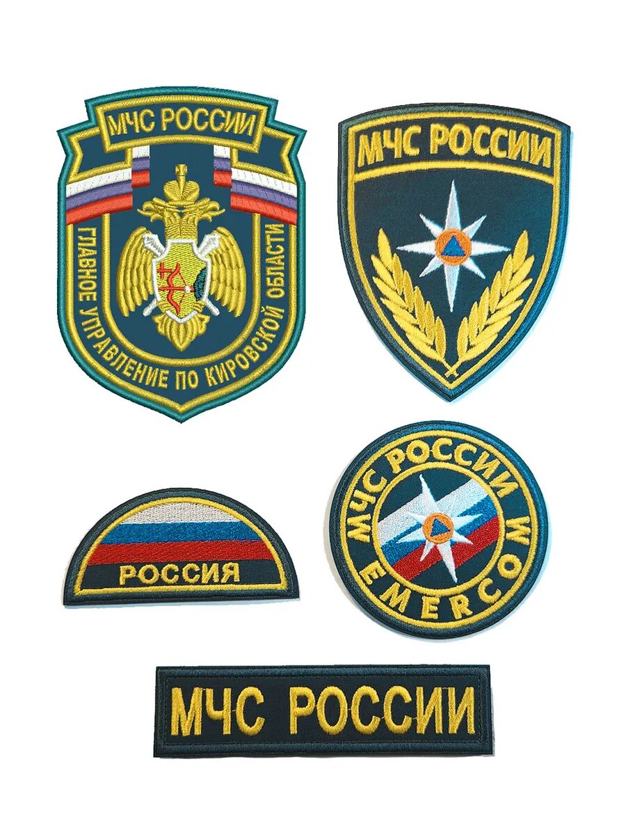 Комплект шевронов ГУ МЧС России по Кировской области