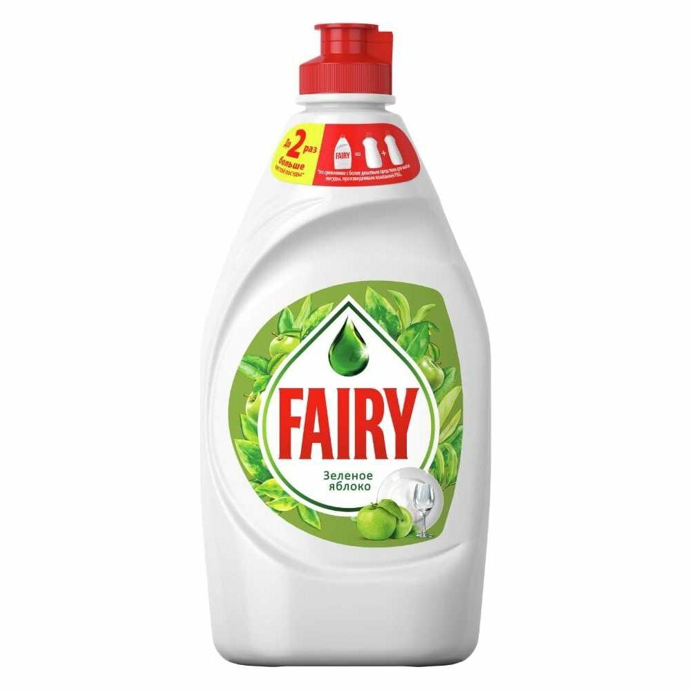 Средство для мытья посуды FAIRY Зеленое яблоко 450 мл 0001009567