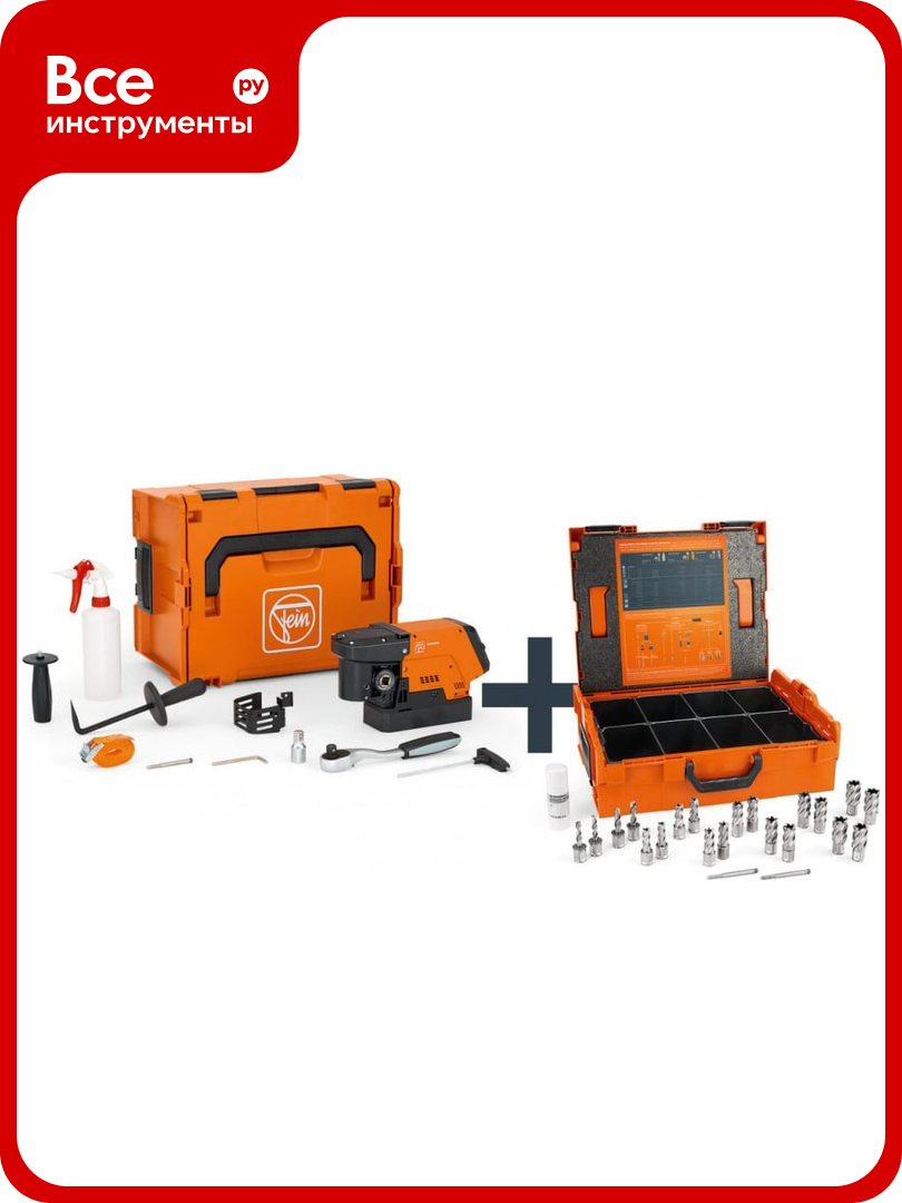 Станок корончатого сверления Fein KBC36 и набор сверл HSS SPECIAL 72732365000