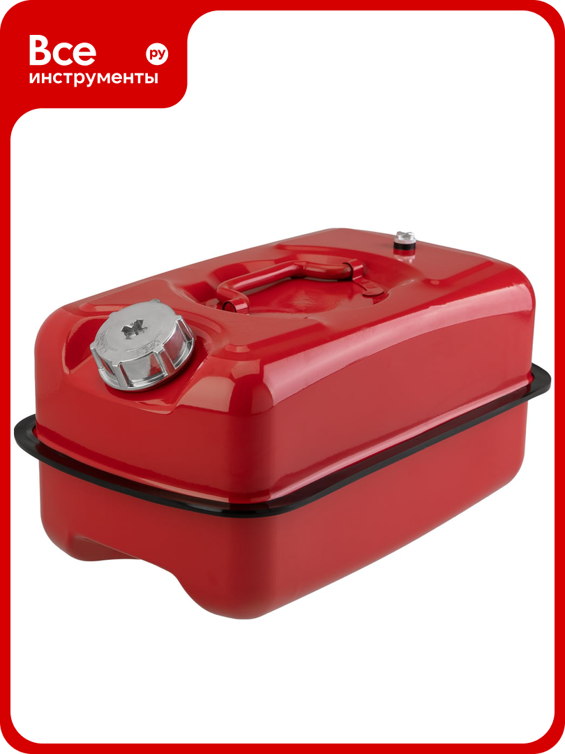 Канистра металлическая горизонтальная REXANT 10л 80-0199