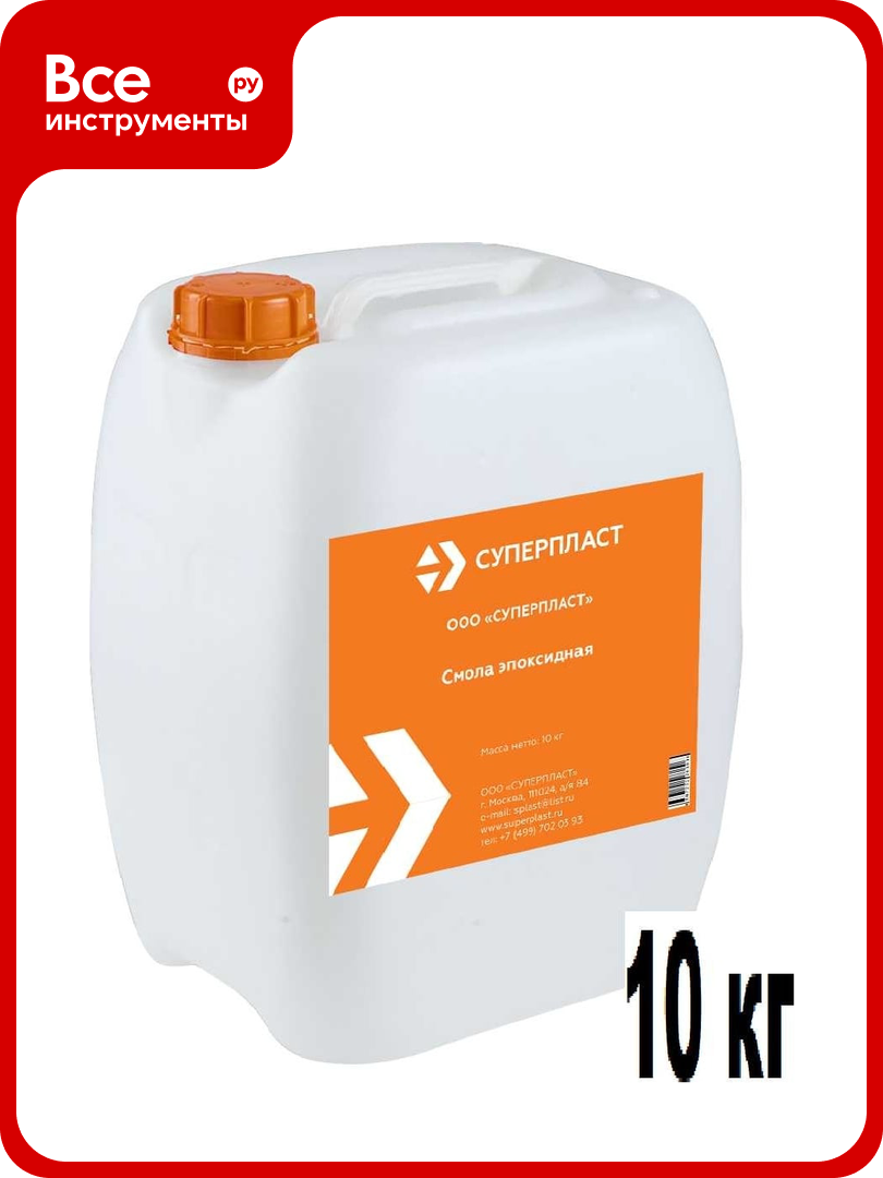 Эпоксидная смола Суперпласт ker-828 10 кг 4687204372711