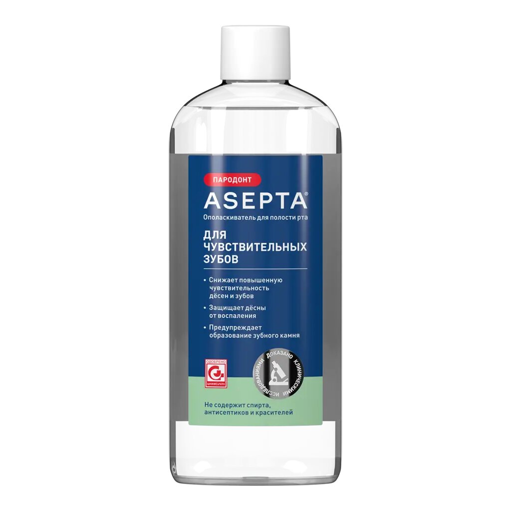 Асепта Фреш ополаскиватель для полости рта 250 мл 1 шт