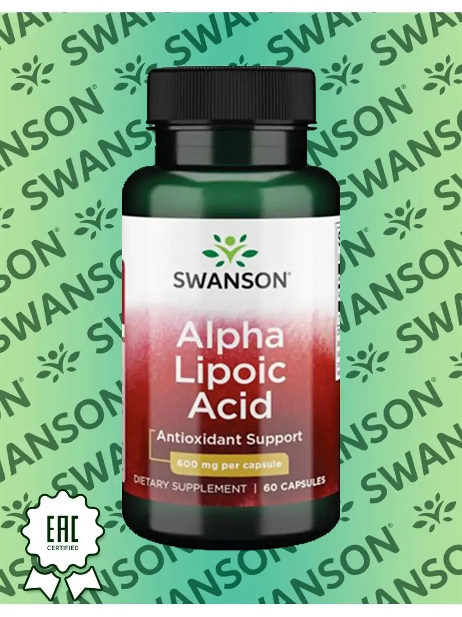 Swanson Ultra Alpha Lipoic Acid 600 мг 60 капсул , повышает тонус, укрепляет иммунитет