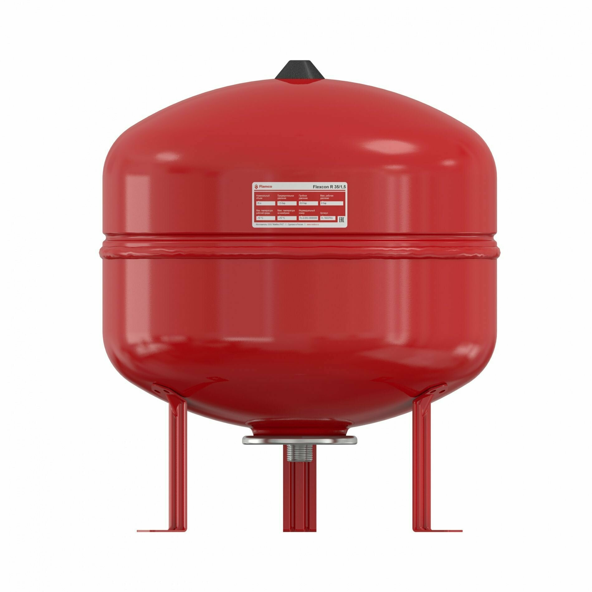 Бак для отопления Flamco Flexcon R 50 л, PN6 DN 3/4" (20 мм) , вертикальный