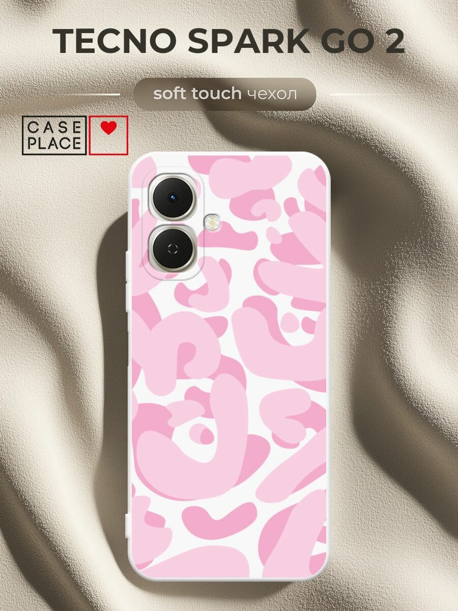 Чехол на Tecno Spark Go 2 / Текно Спарк Го 2 с принтом Pink doodles
