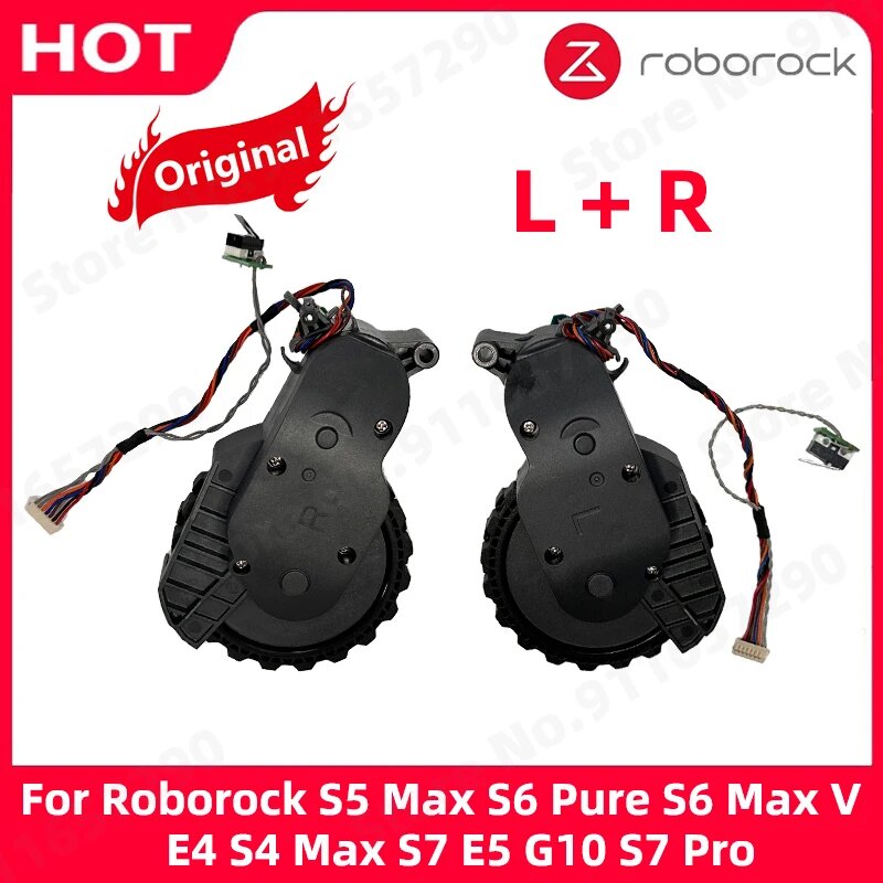 Колесо Roborock S7 (L) для пылесоса — фото 1