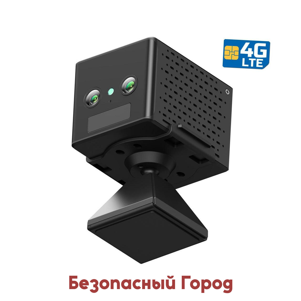 Автономная 2mp маленькая беспроводная 4G IP видеокамера наблюдения ДжейЭмСи АС60 (4G-Dual) (C80764EB) с двумя объективами и ИК датчиком движения. Не
