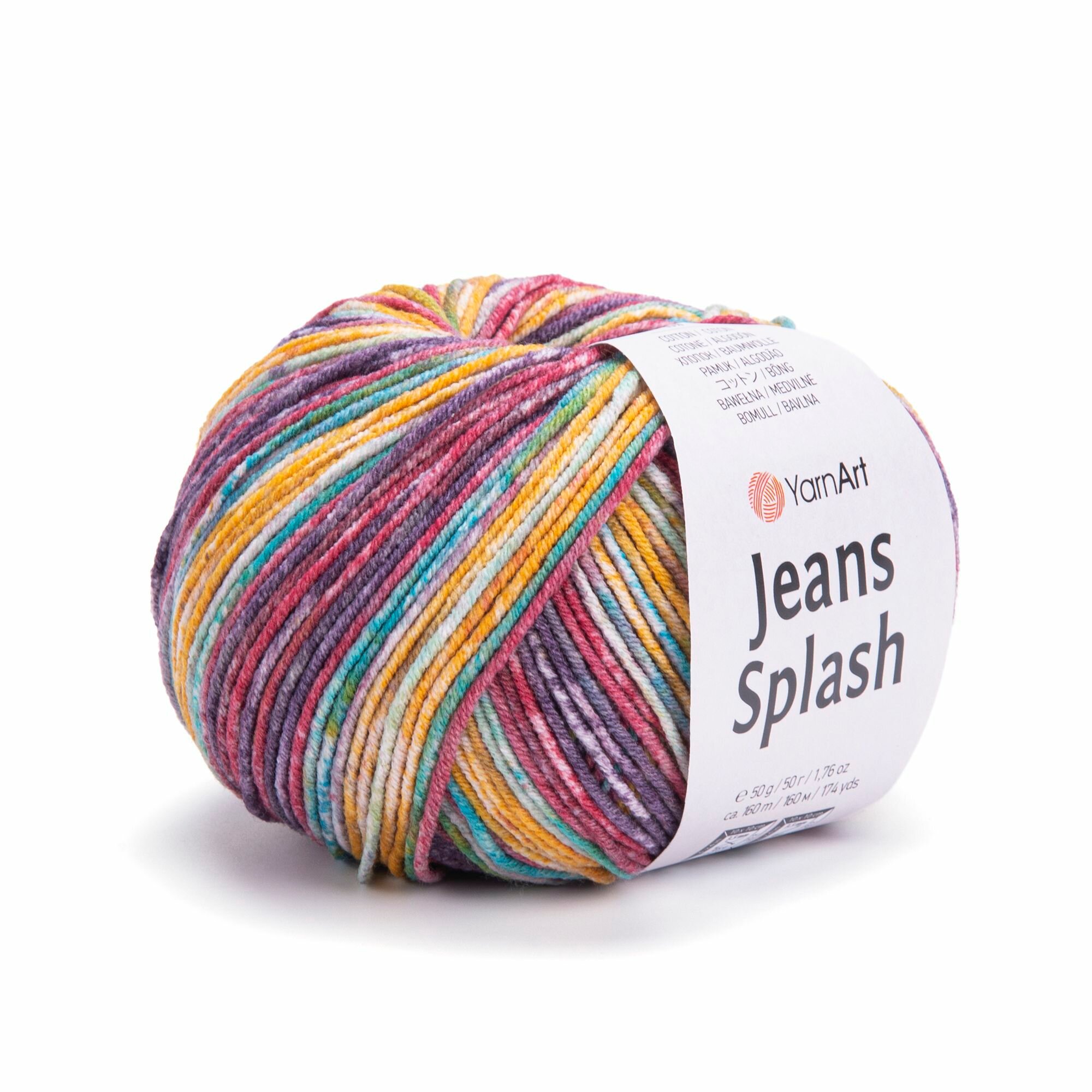 Пряжа YarnArt Jeans Splash 943 (5 мотков по 50г/160м)