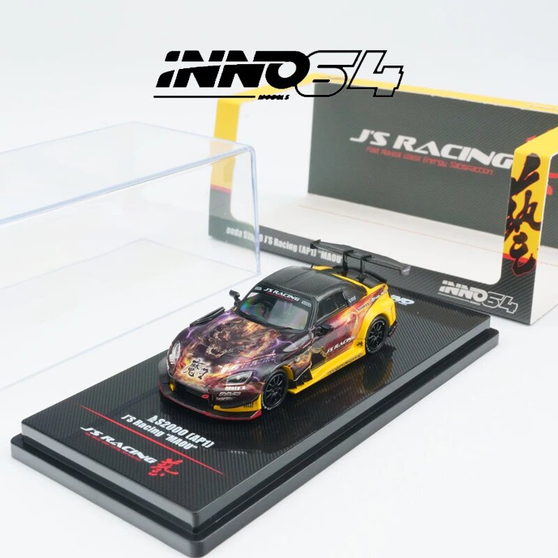 Модель автомобиля INNO S2000 J S RX7 FD3S 1:64