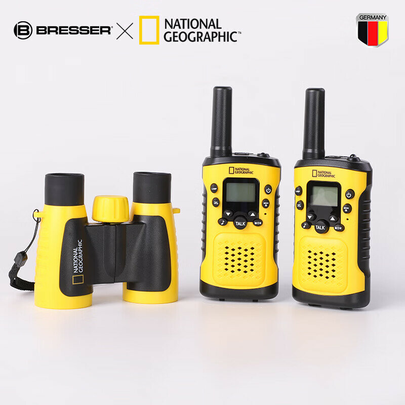 Набор наушников и рации National Geographic для детей, беспроводной наружный подарок для мальчиков Цвет：Набор из двух