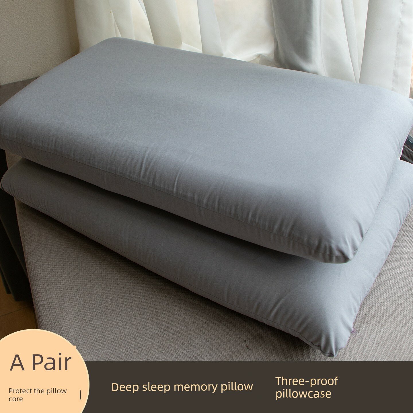 Наволочка Planet Pillowcase Deep Sleep Memory Pillow Pro 70x42см из стираного хлопка, второе поколение, защита от слюны