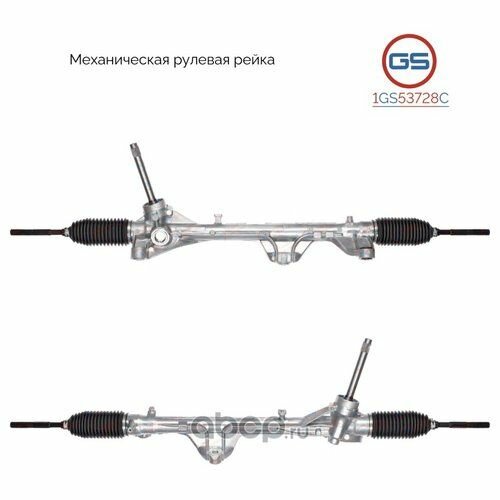 Новая рулевая рейка KIA Sorento 2020- GS 1GS3728C