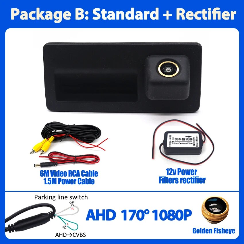 Камера заднего вида AHD 170° 1080P Golden Fisheye с Rectifier