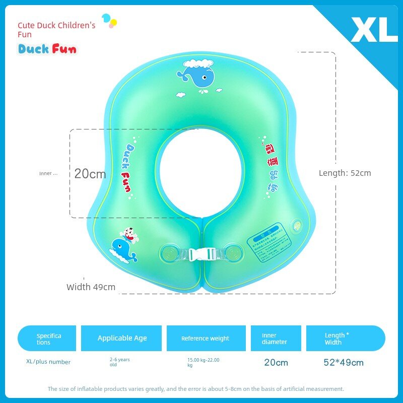Детский надувной круг для плавания, размер XL, для детей 2-6 лет, безопасная конструкция