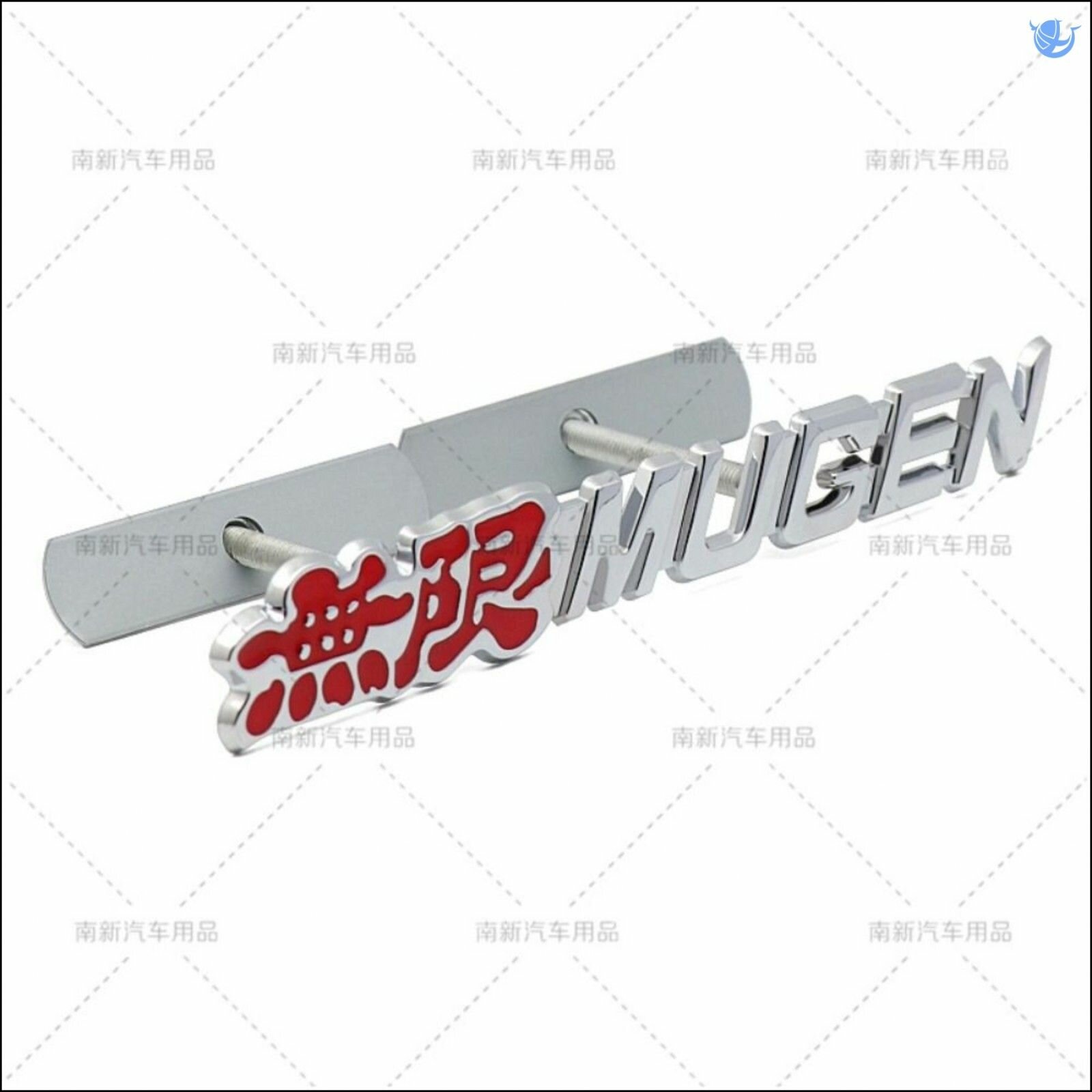 Эмблема MUGEN для решётки радиатора Honda, металлическая эмблема 14.5x2.2 см, винтовая установка, комплект крепежа