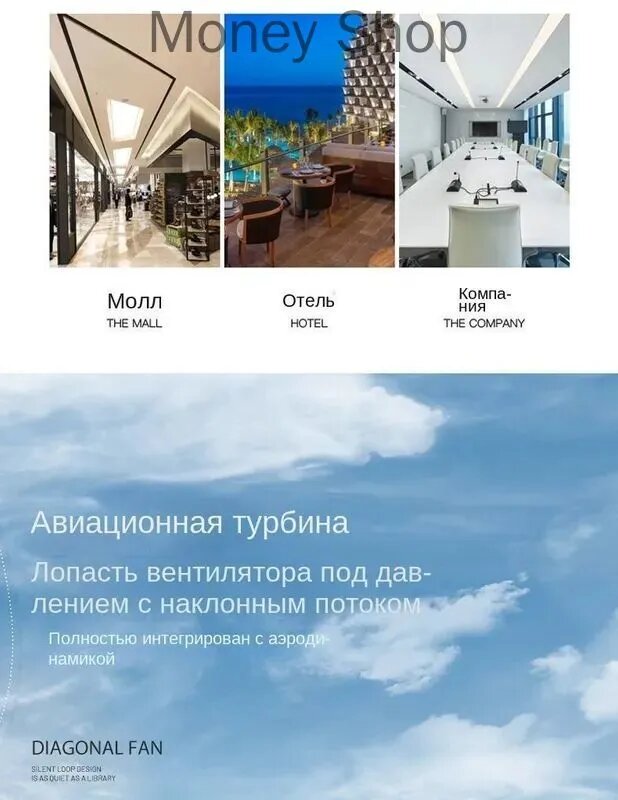 Вытяжной вентилятор с дистанционным управлением, канальный вентилятор диаметром 150 мм