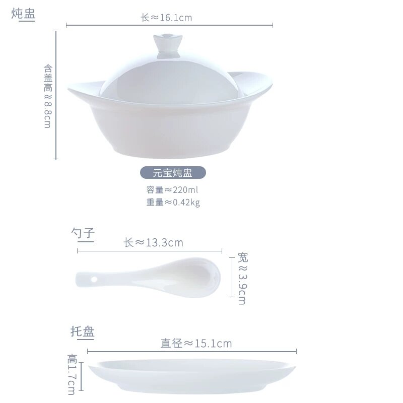 Костяная керамика Yuanbao бульонник с крышкой, ложкой и подносом для отеля и дома - премиум керамическая посуда