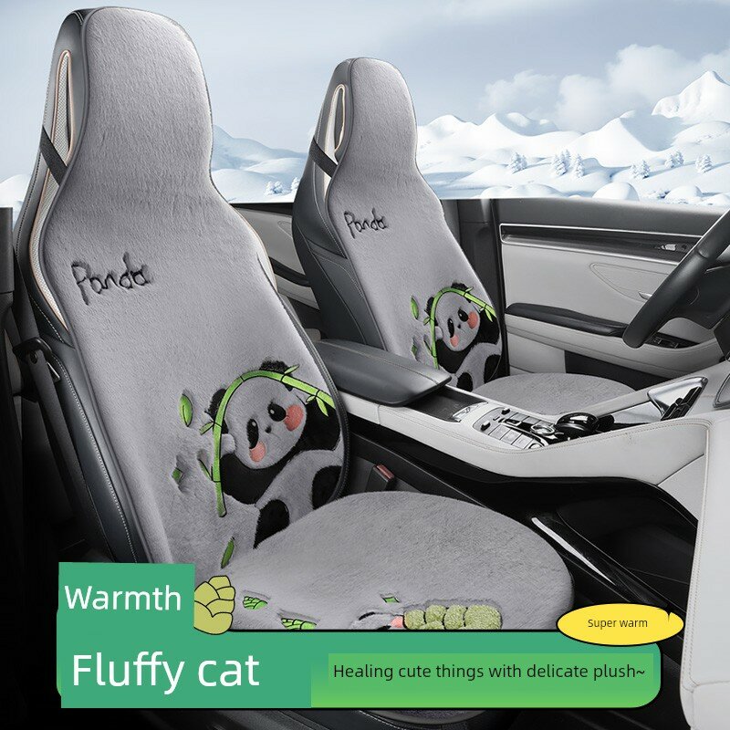 Зимние флисовые чехлы на сиденья автомобиля для Geely Panda Mini, комплект на два места, матовый серый
