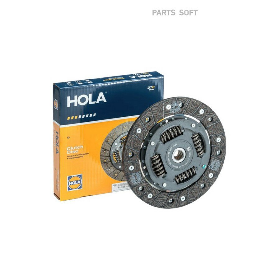 Диск сцепления [серия DTC] HOLA CHD001 CHEVROLET Aveo (T250, T255), Lacetti, Kalos, Rezzo DAEWOO Nubira