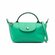 Сумка Longchamp Le Pliage Xtra