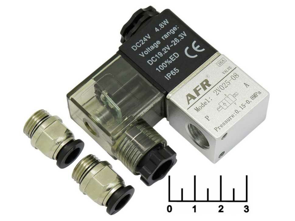 Клапан воздушный =24V 4.8W 1/4" 2V025-08 + муфта d-8мм