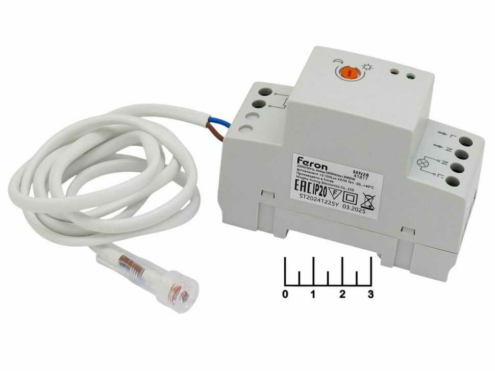 Сумеречный переключатель 220V 10A 3000W на DIN-рейку Feron SEN-28 (фотореле)