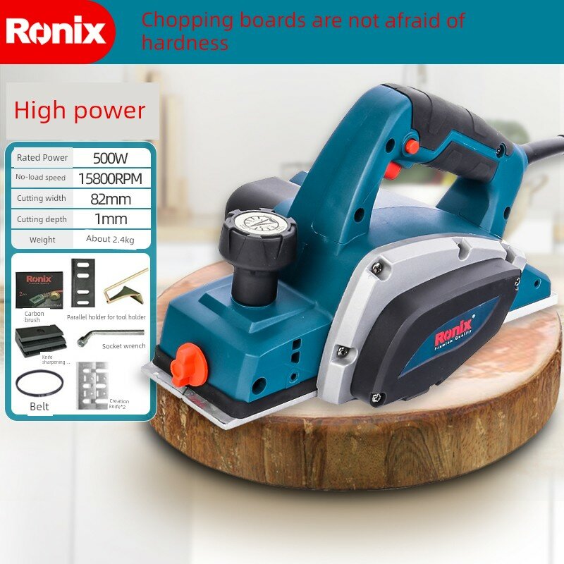 Электрический рубанок Ronix (Германия) для деревообработки, строгальный станок, электрический рубанок для обработки