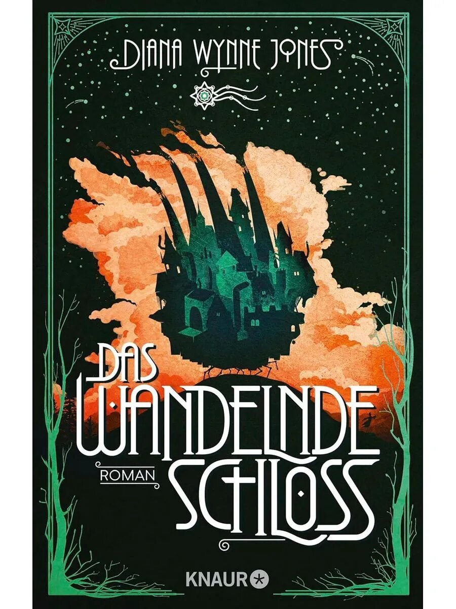 Das wandelnde Schloss Ходячий замок (на немецком)