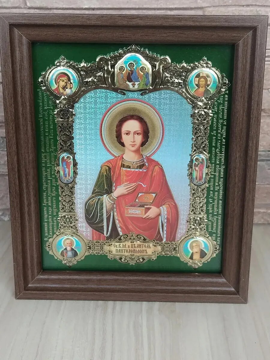 Икона "Великомученик Пантелеимон", освященная, в киоте, багет МДФ